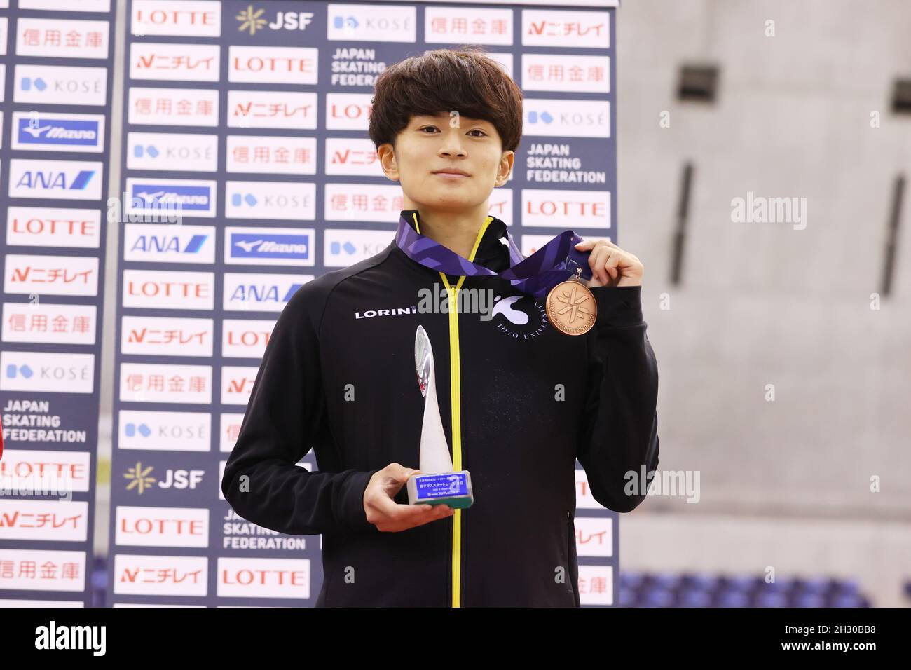 Nagano, Japan. 23rd Oct, 2021. Shuta Hoshikawa Speed Skating : The 28th ...