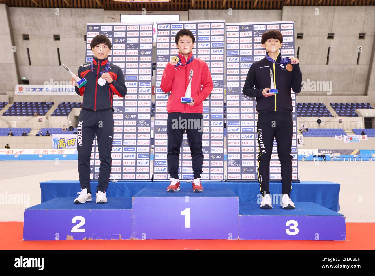 Nagano, Japan. 23rd Oct, 2021. (L to R) Nichika Endo, Toi Yoshizawa ...