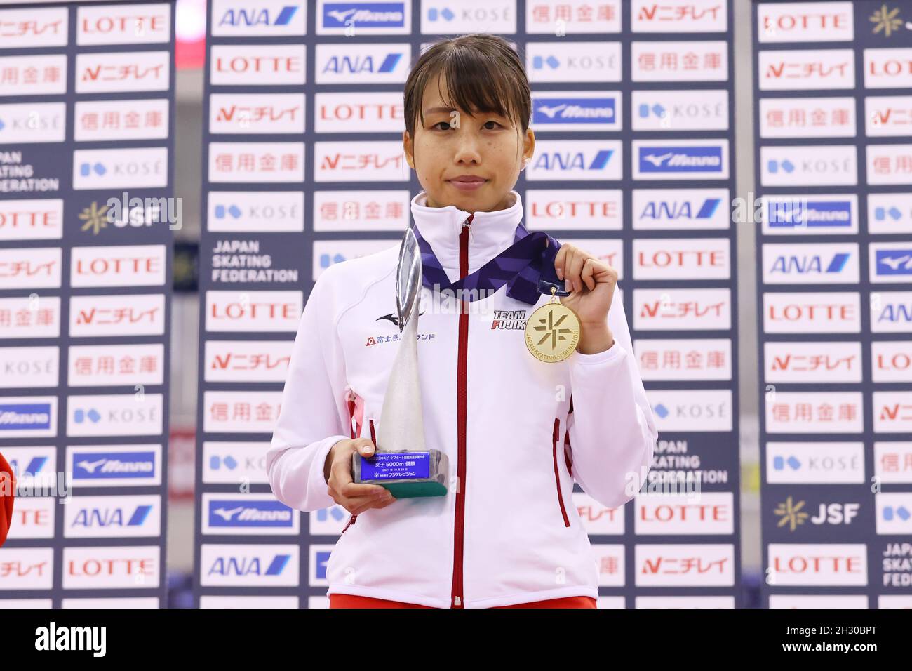 Nagano, Japan. 24th Oct, 2021. Nene Sakai Speed Skating : The 28th All ...