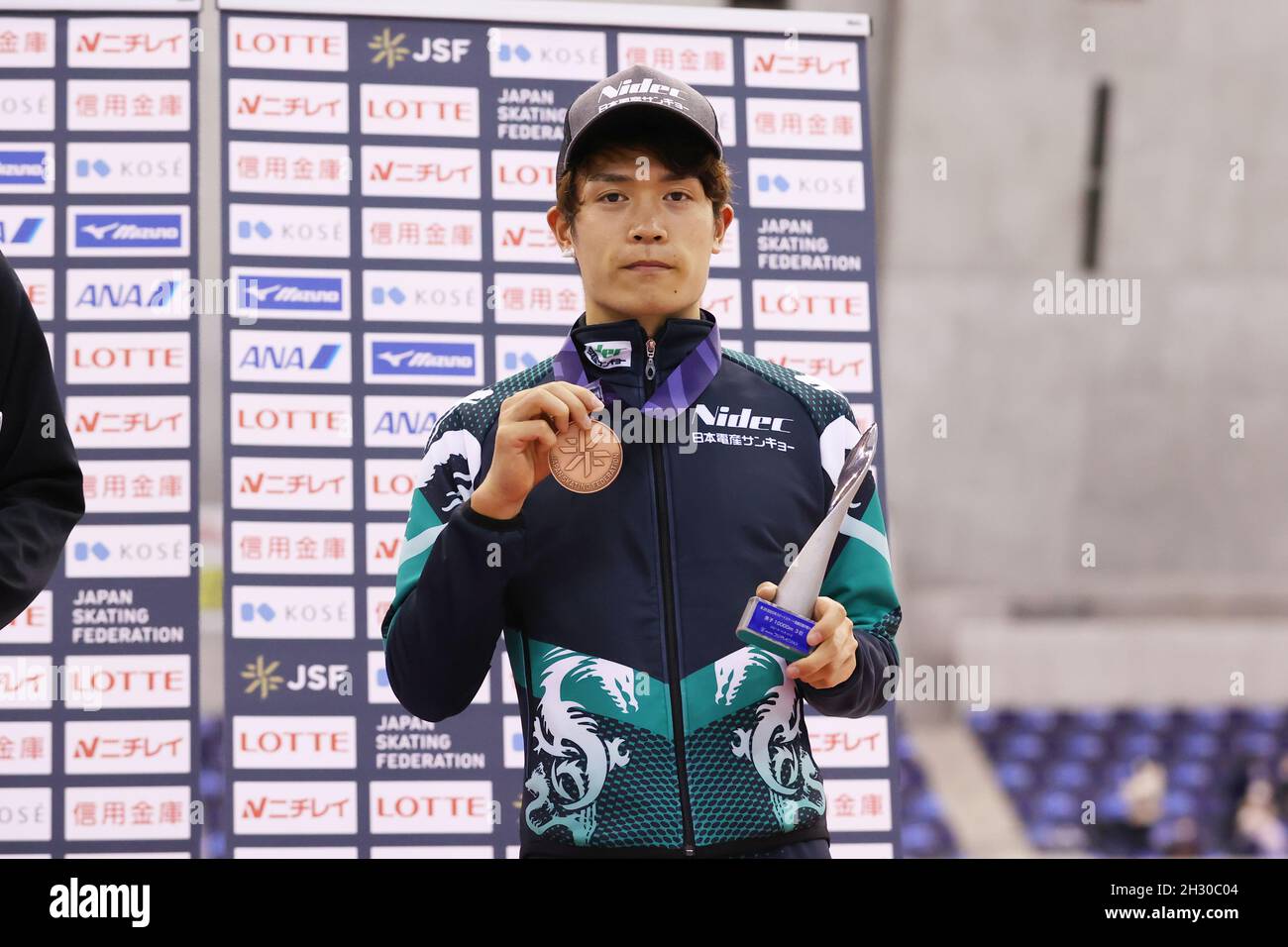 Takahiro ito hi-res stock photography and images - Alamy