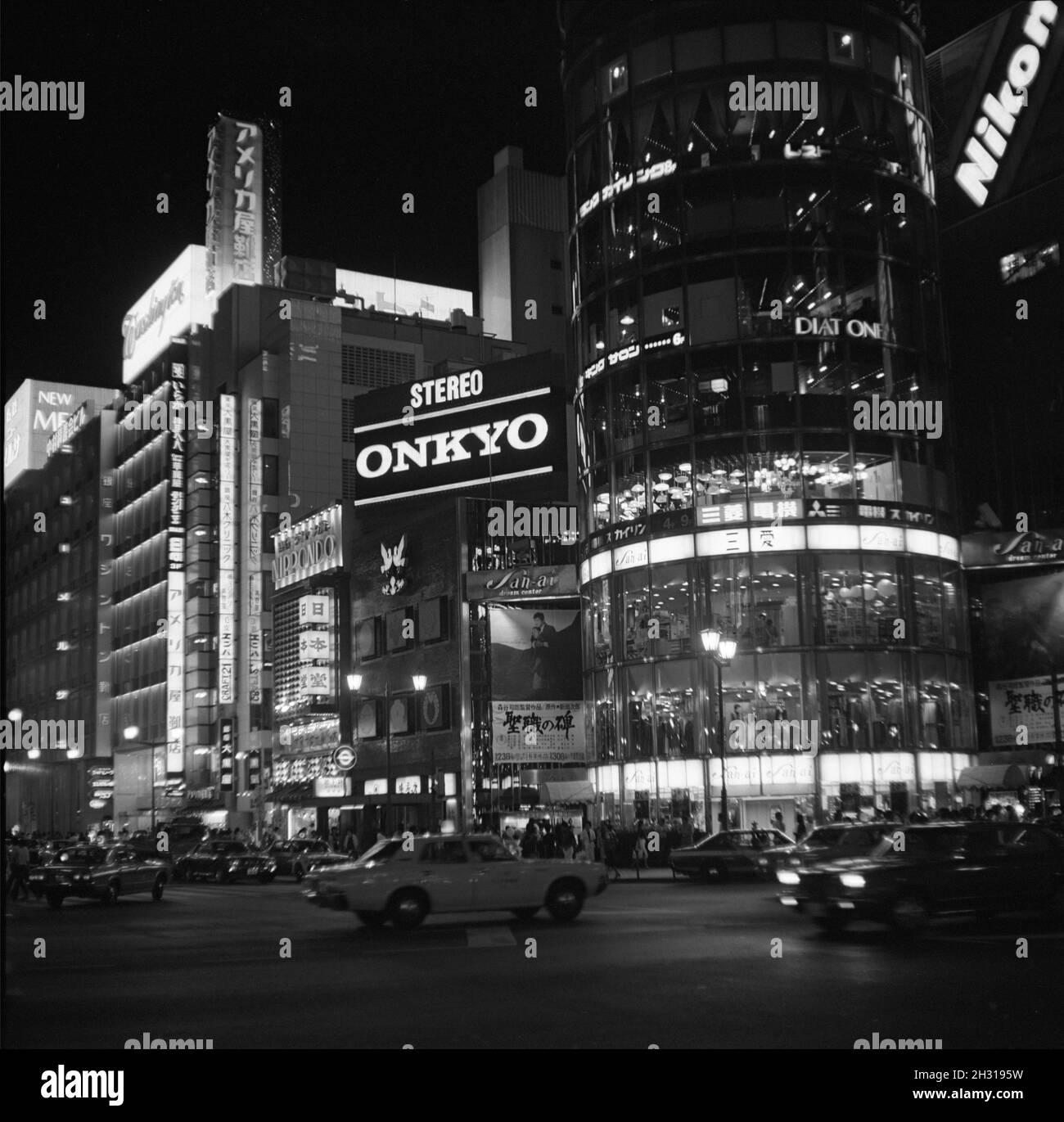Tokyo at night, Japan, september 1978 Stock Photo - Alamy