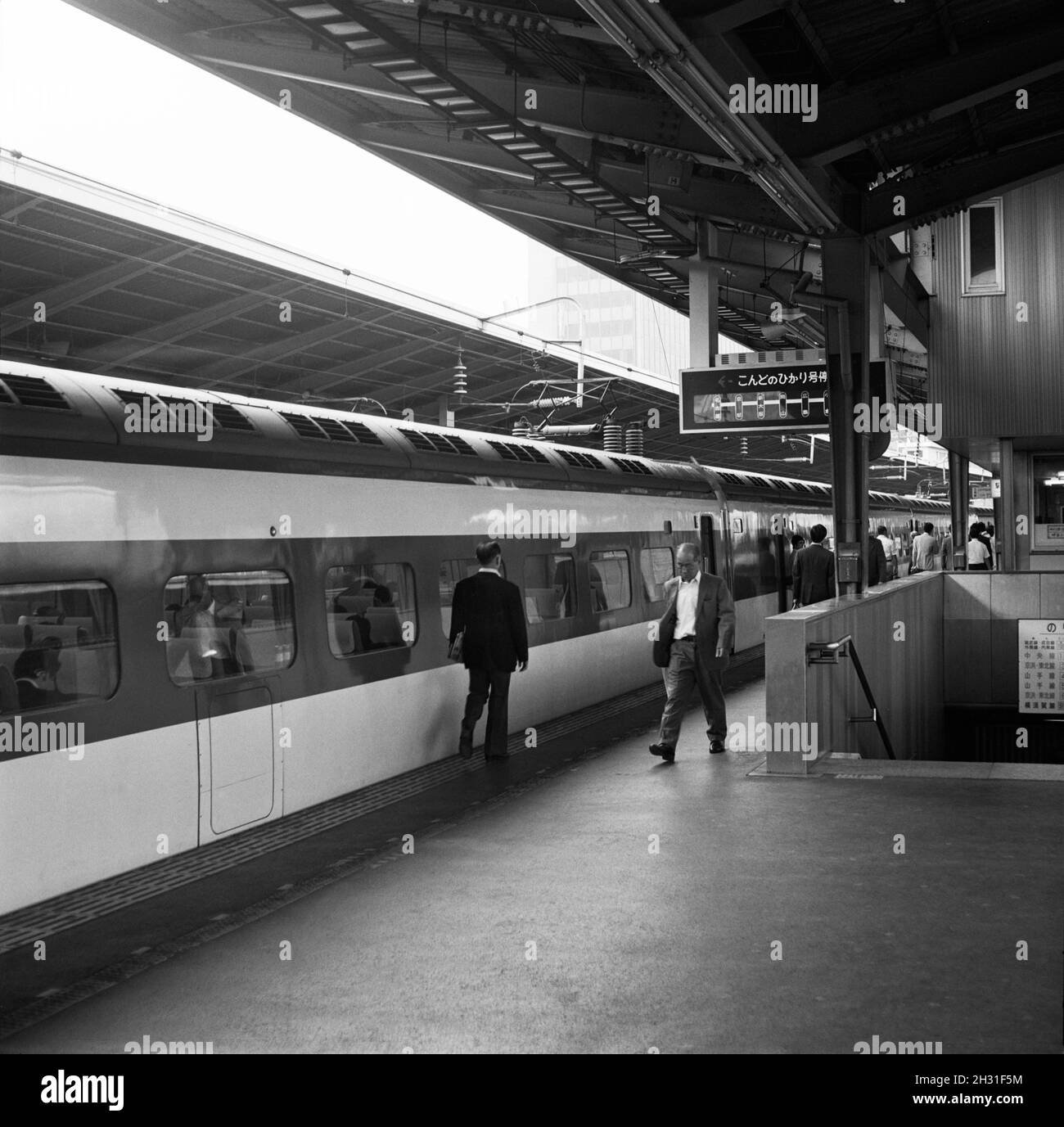Shinkansen Black and White Stock Photos & Images - Alamy
