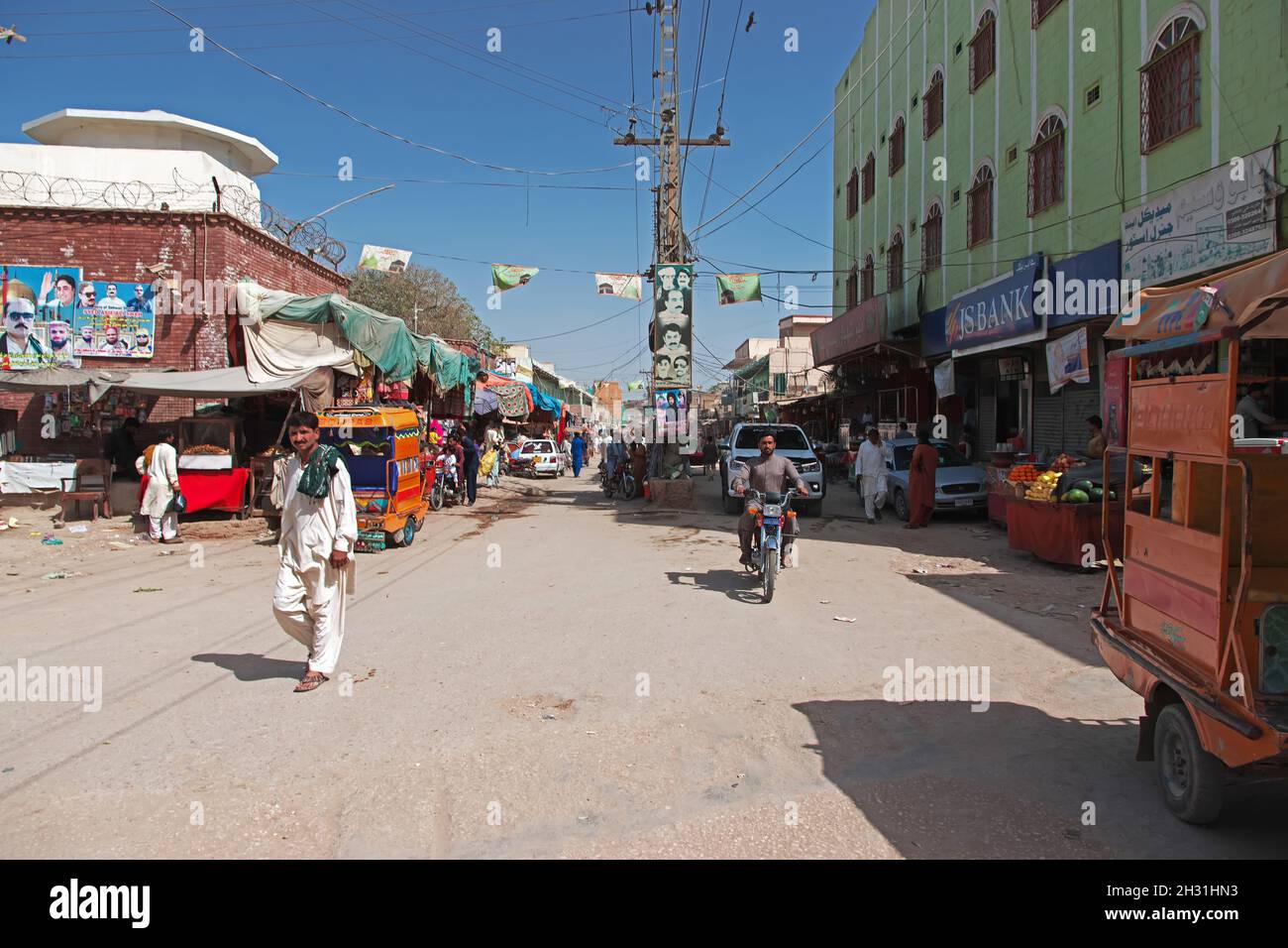 The street in Sehwan Sharif, Pakistan Stock Photo - Alamy