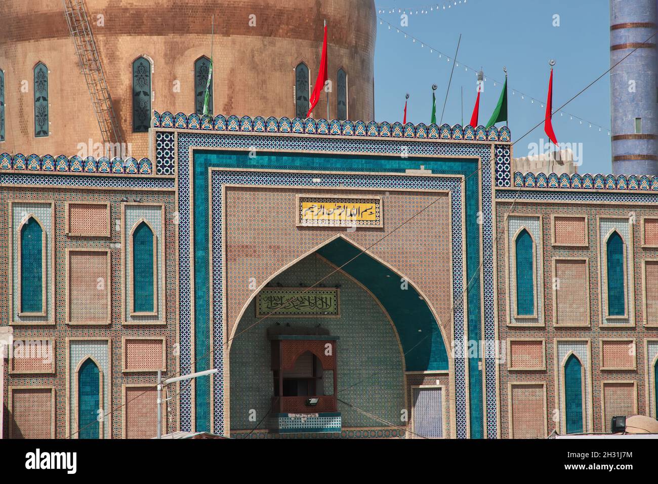 Lal shahbaz qalandar hi-res stock photography and images - Alamy