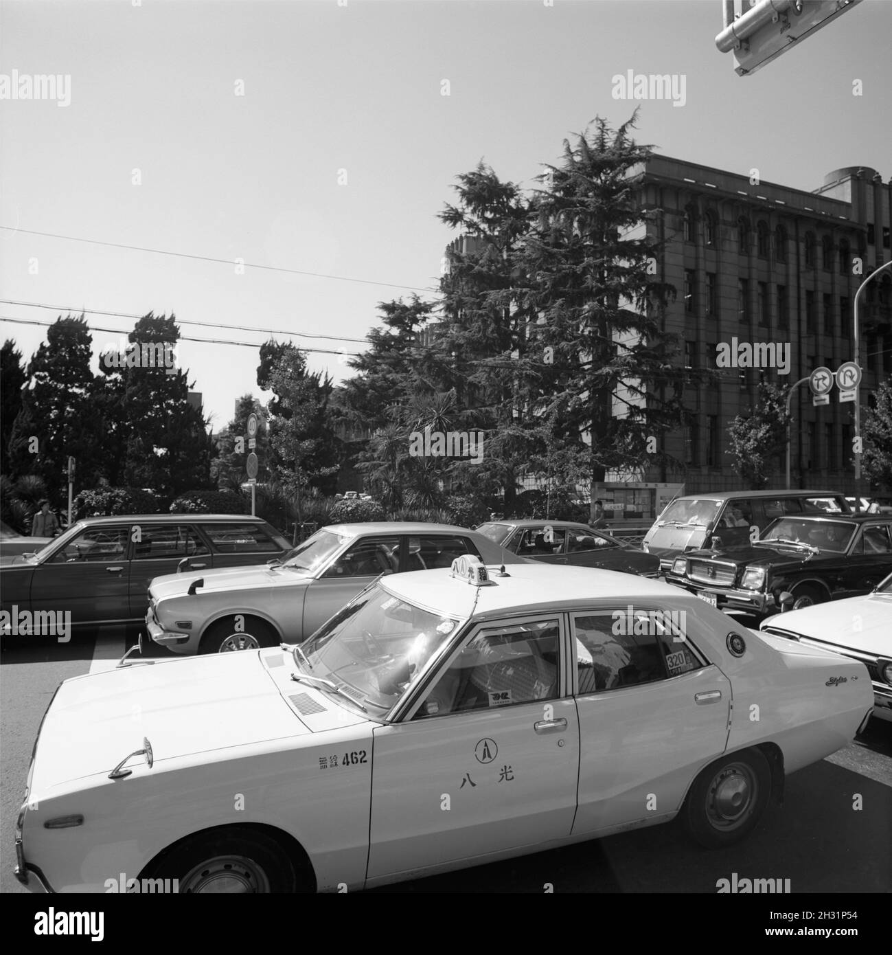 1978 09 00 hi-res stock photography and images - Alamy