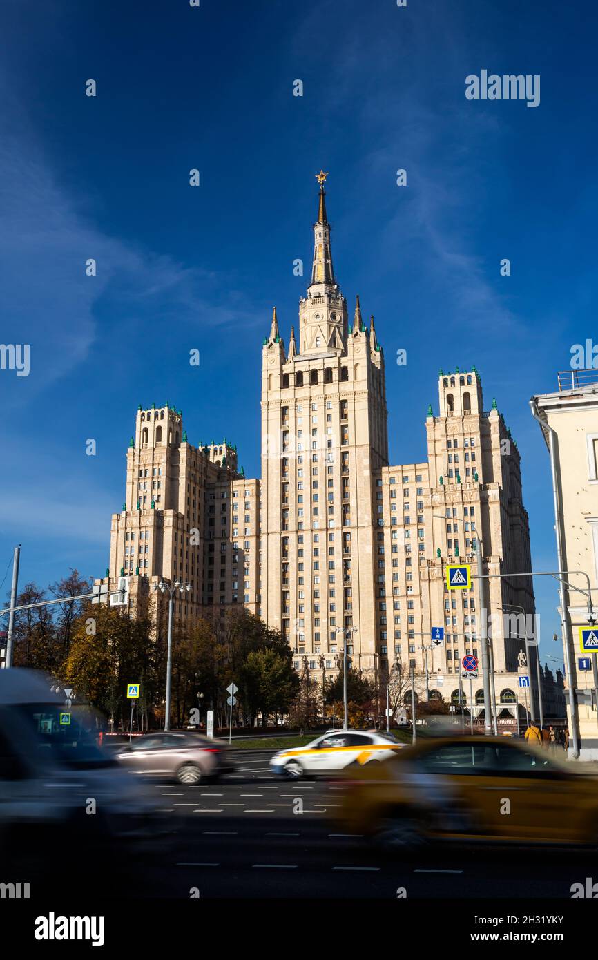 Moscow; Russia - October 13; 2021: view of a busy city street, a park ...