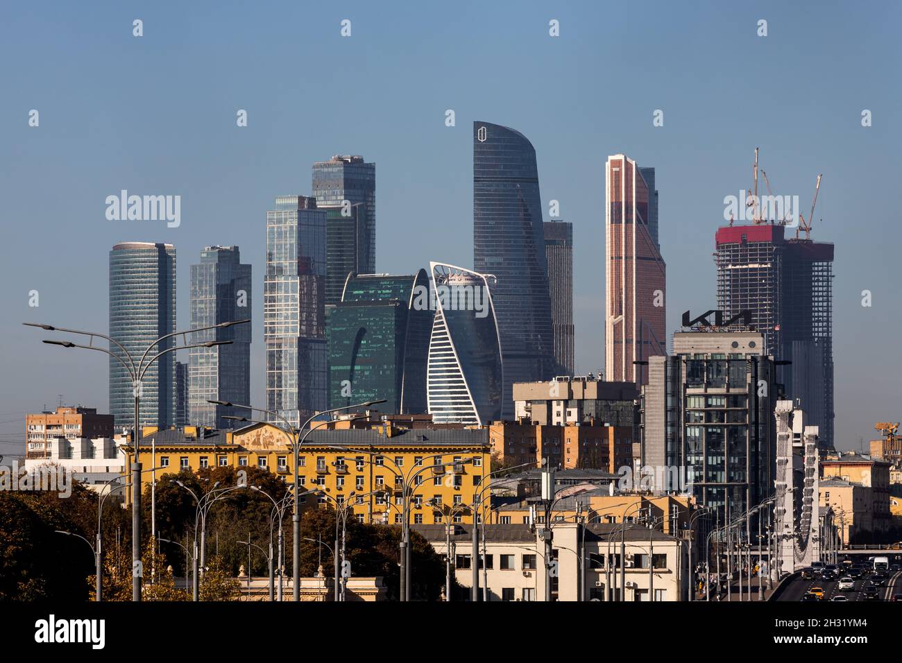 Moscow, Russia - October 14, 2021: Capital city moscow tower, Evolution ...