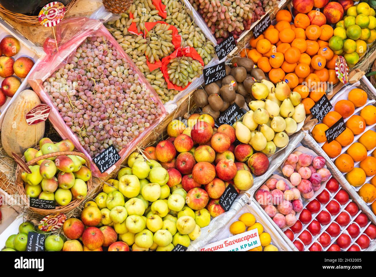 Russia moscow fruit vegetable market hi-res stock photography and ...