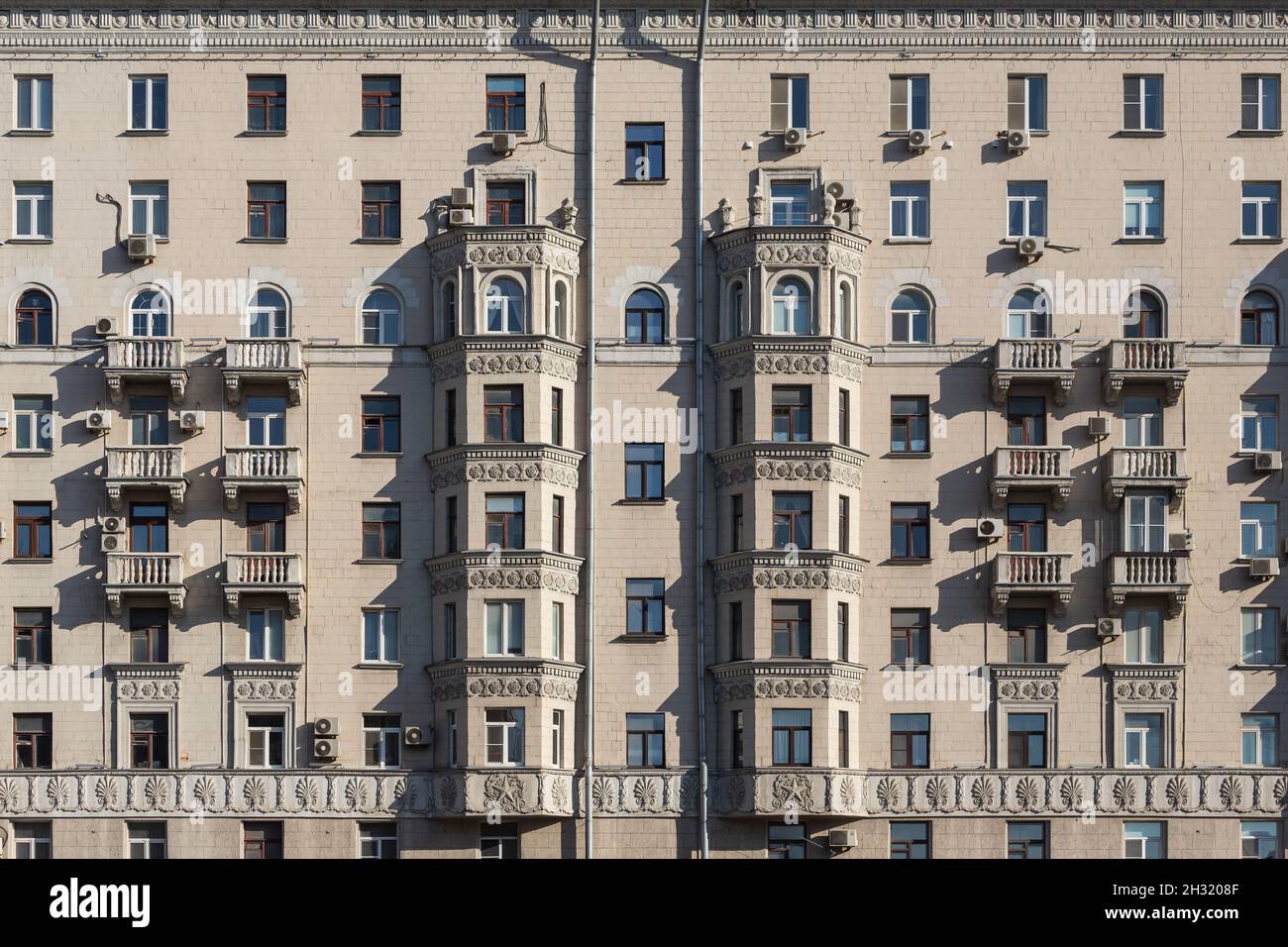 The faсade is a classic stone building with stucco column. Soviet ...