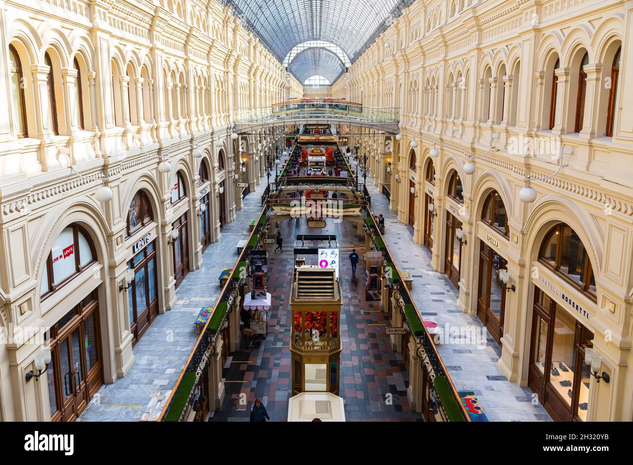 Moscow, Russia - October 14, 2021: Corridor with bridges of the famous ...