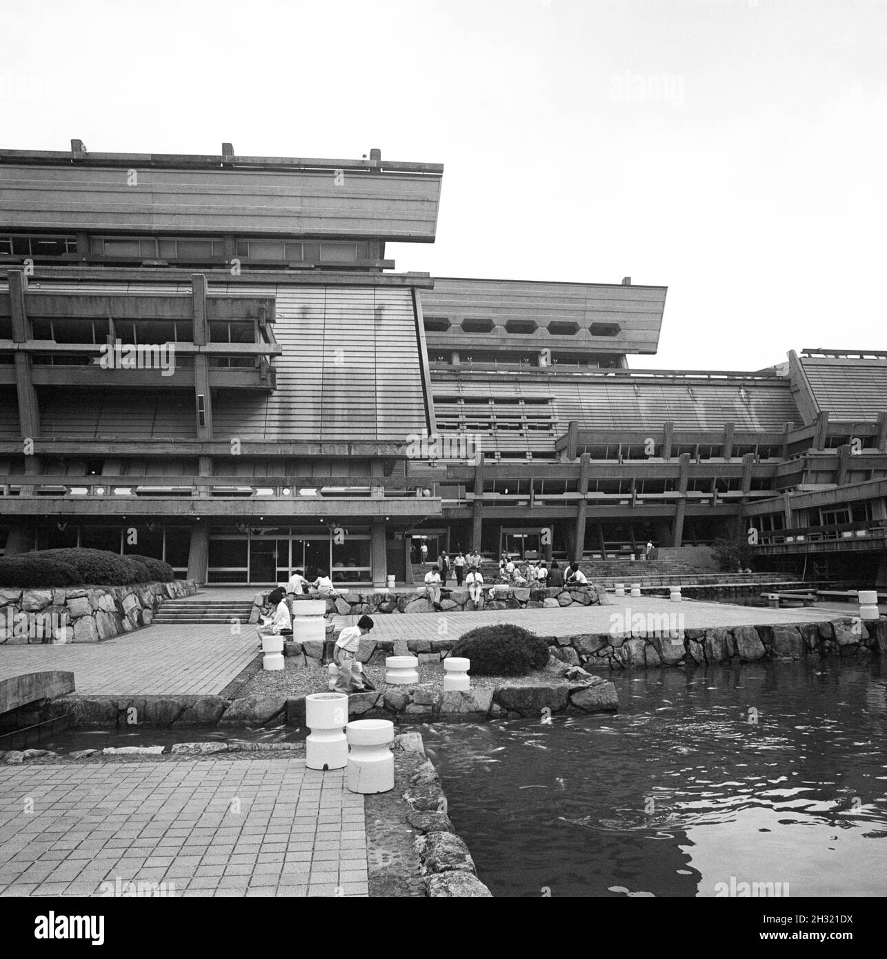 Icc kyoto hi-res stock photography and images - Alamy