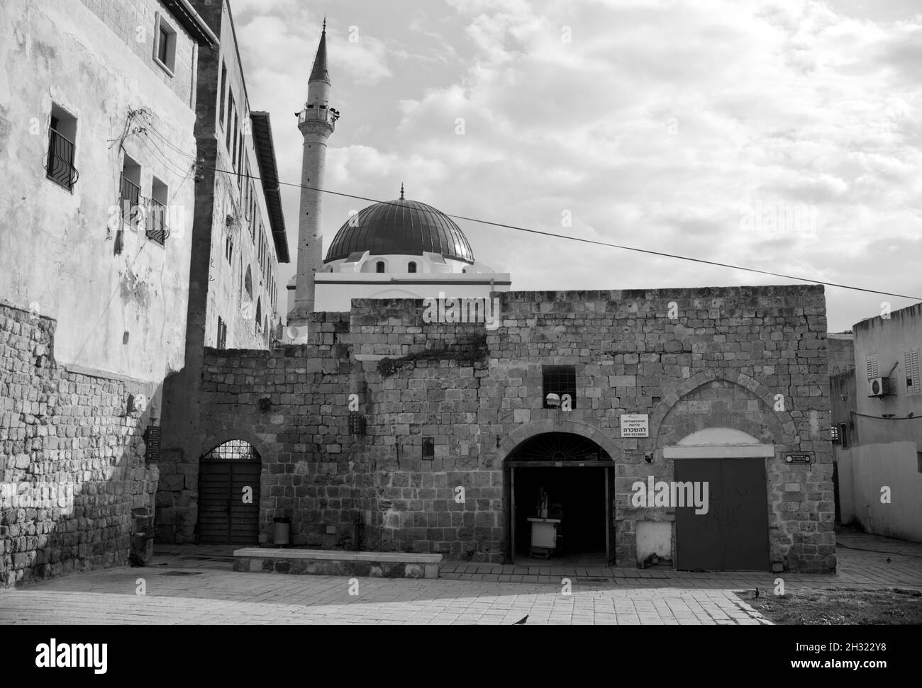 Walkways and alleys of Old Akko, Acre, Israel Stock Photo - Alamy