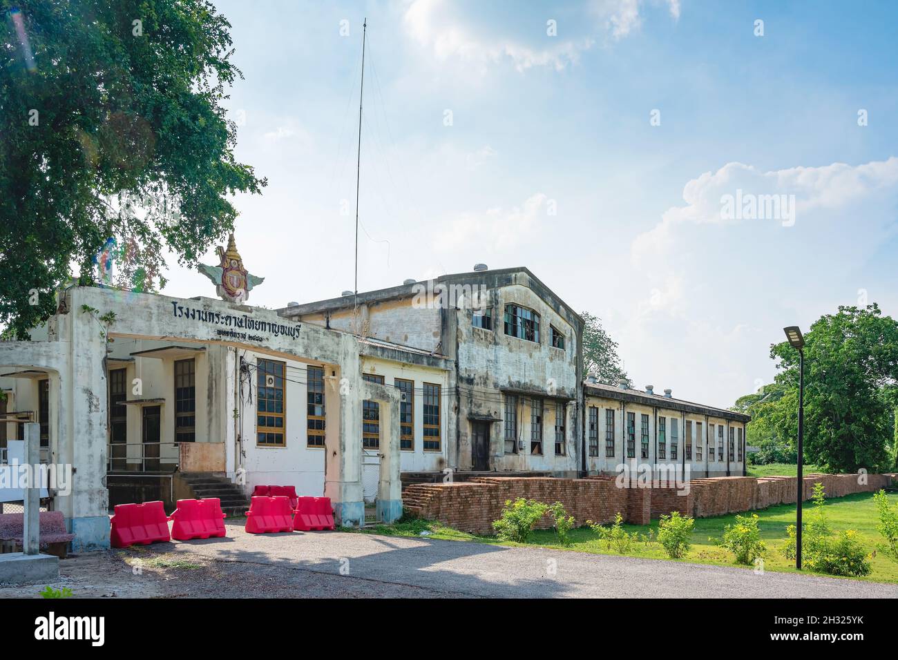 The old paper mill used to produce paper during World War II ...