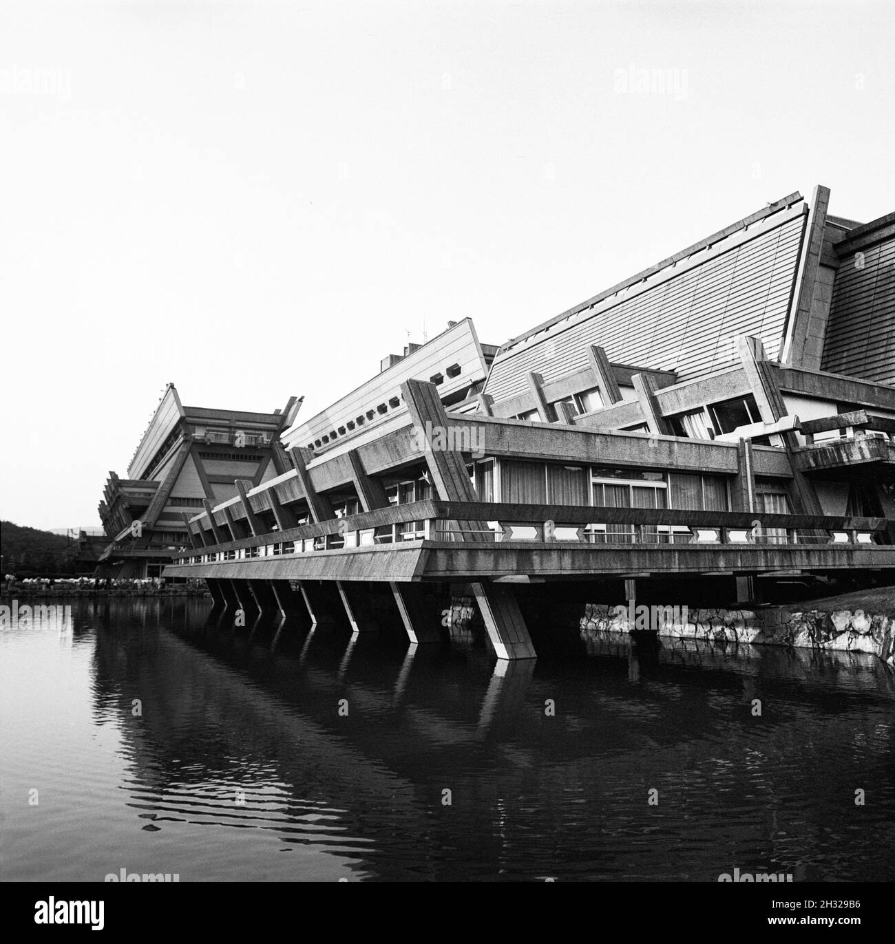 Icc kyoto hi-res stock photography and images - Alamy