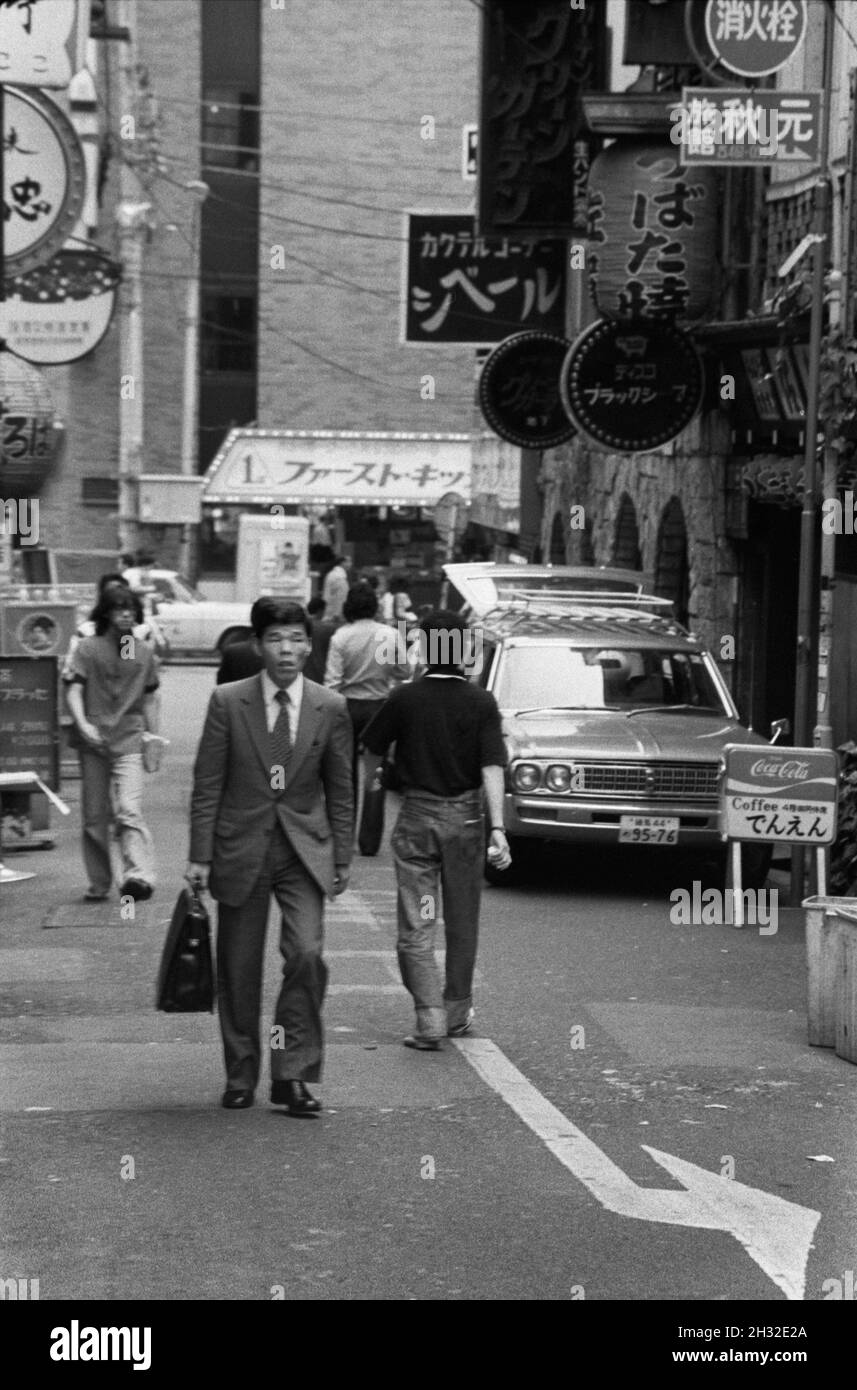 Street life. Tokio, Japan; September 1979 Stock Photo - Alamy