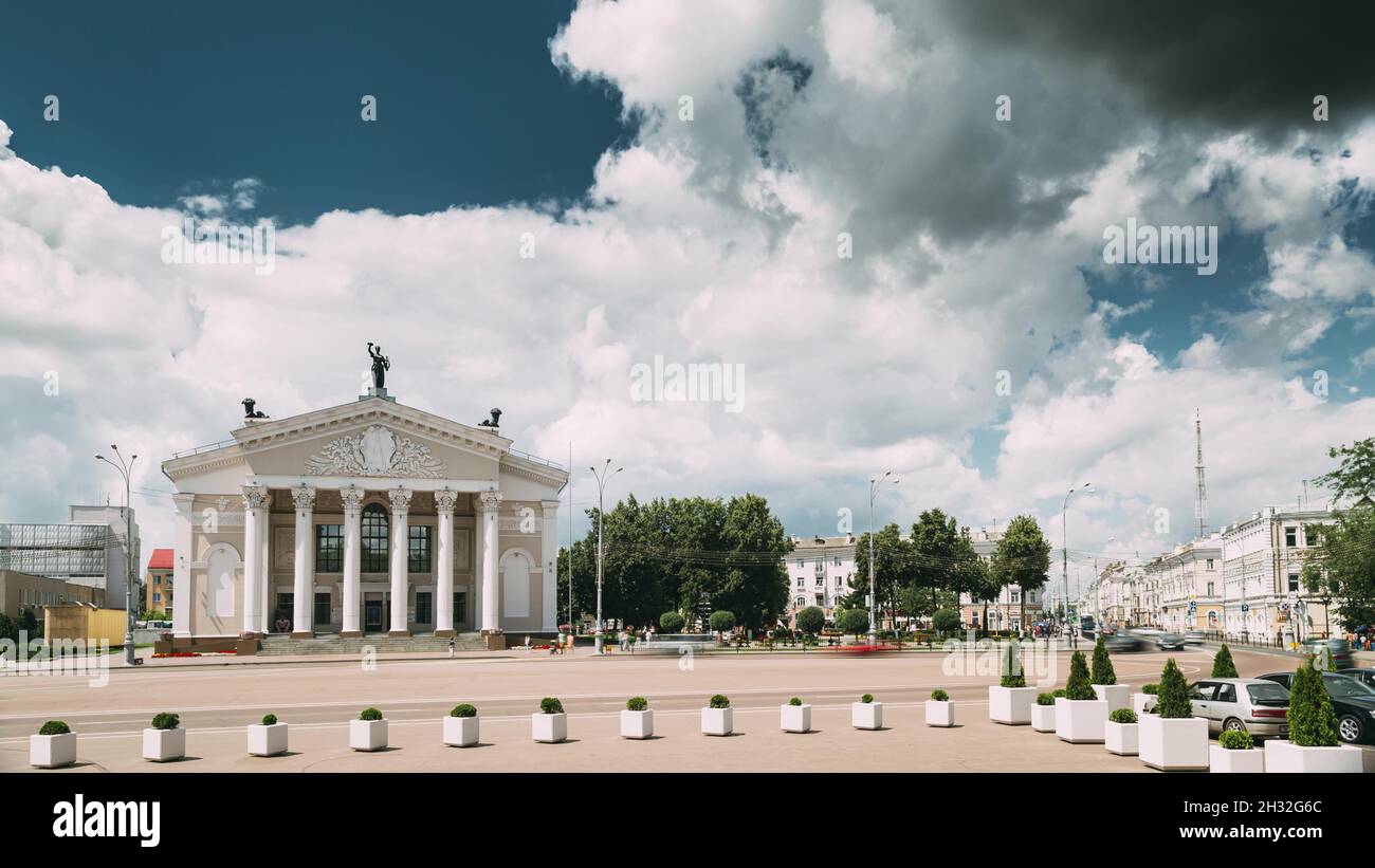 Gomel, Belarus. Building Of Gomel Regional Drama Theatre On Lenin ...