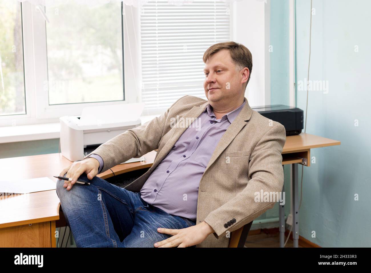 Impudent hi-res stock photography and images - Alamy