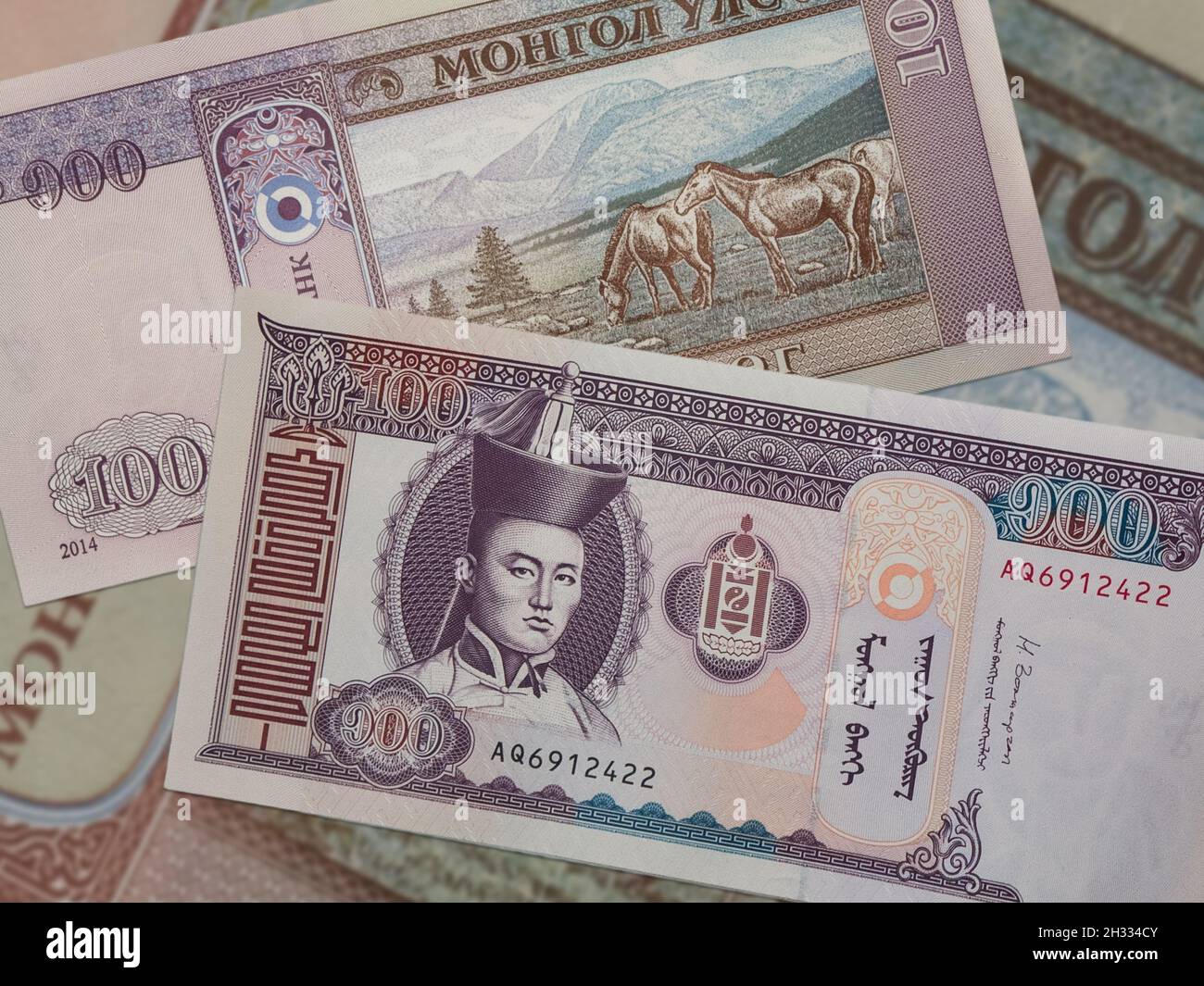 Overhead shot of 50 Mongolian Tugrik banknotes Stock Photo - Alamy