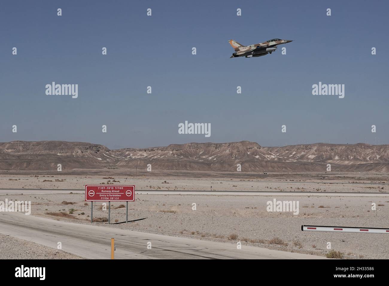 Israels luftwaffe hi-res stock photography and images - Alamy