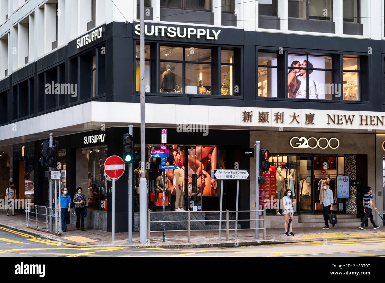 Dutch men's fashion brand Suitsupply store seen in Hong Kong. (Photo by ...