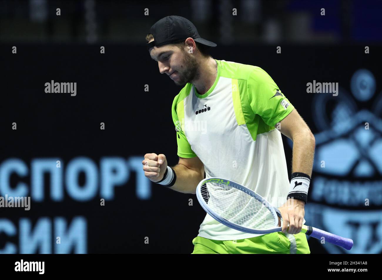 Jean lennard struff hi-res stock photography and images - Alamy