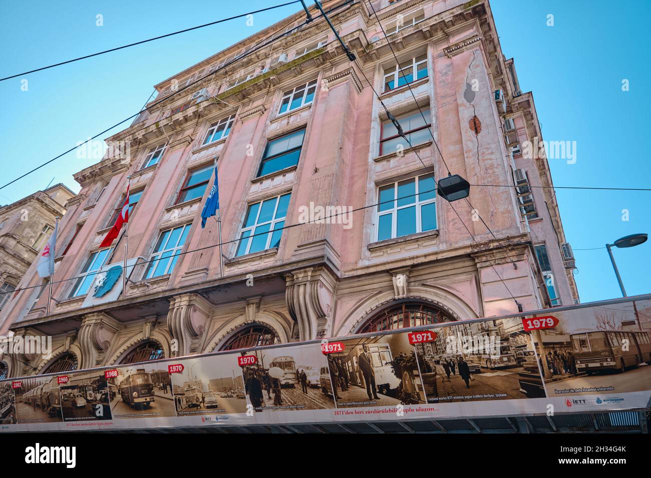 Old and ancient style facade of cinema building in istanbul during ...