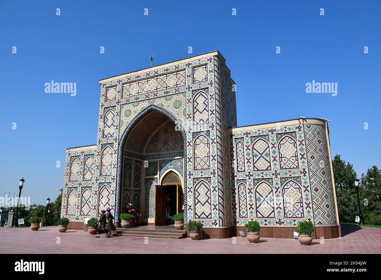 Ulug Beg Observatory Museum, Samarkand, Uzbekistan, Central Asia Stock ...