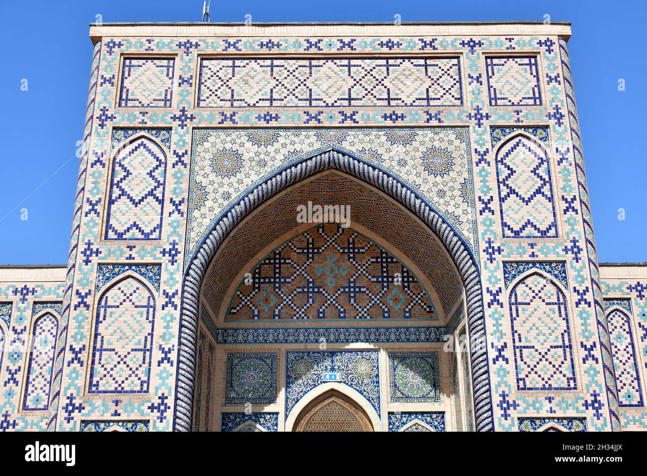 Ulug Beg Observatory Museum, Samarkand, Uzbekistan, Central Asia Stock ...
