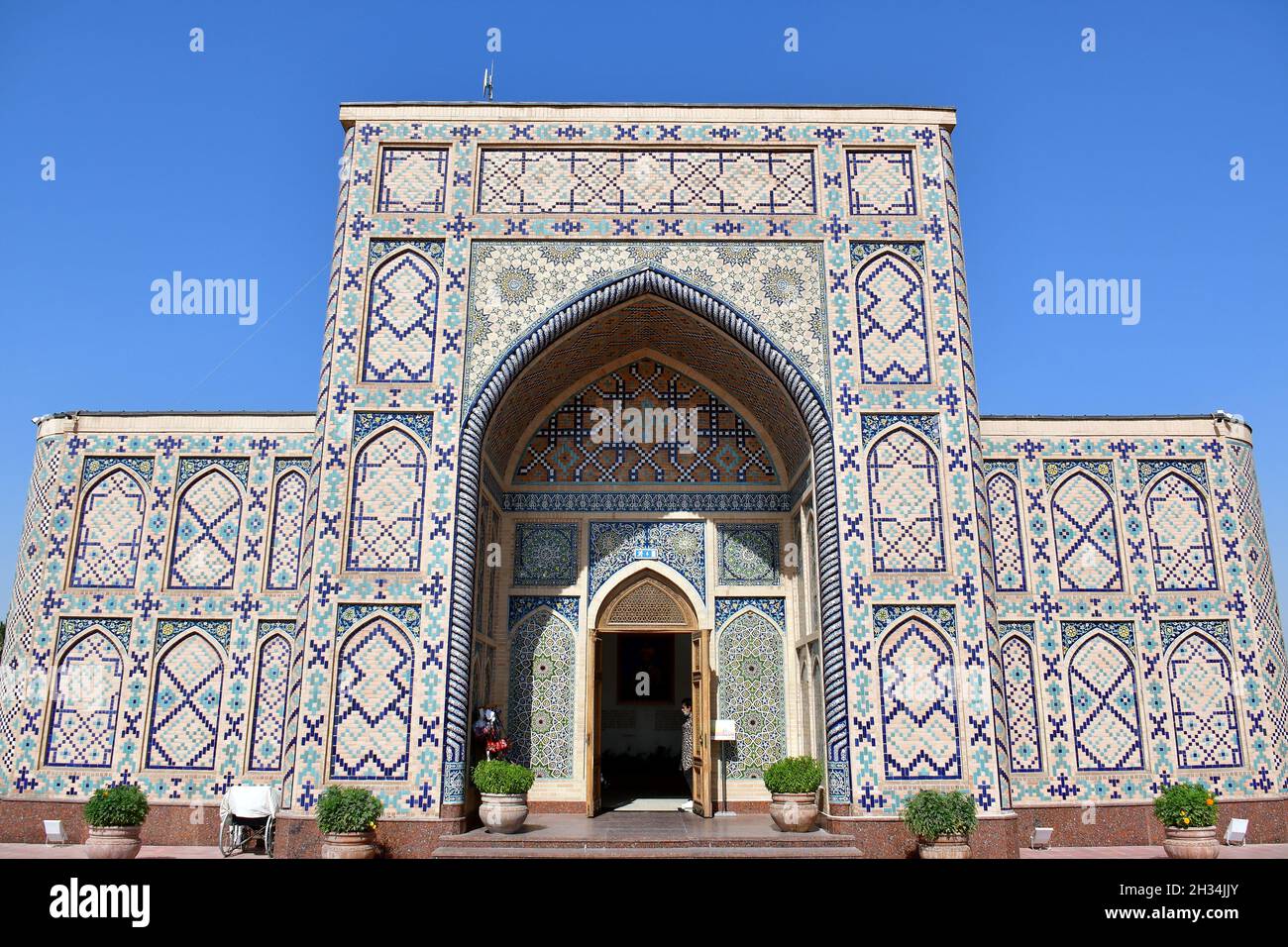 Ulug Beg Observatory Museum, Samarkand, Uzbekistan, Central Asia Stock ...