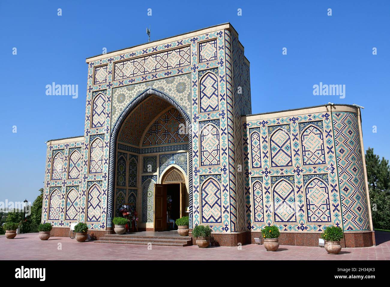 Ulug Beg Observatory Museum, Samarkand, Uzbekistan, Central Asia Stock ...