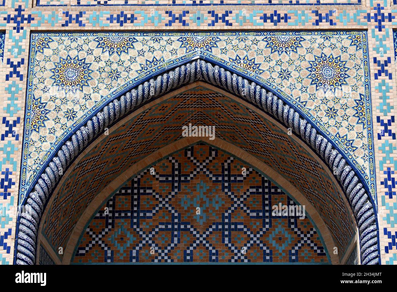 Ulug Beg Observatory Museum, Samarkand, Uzbekistan, Central Asia Stock ...