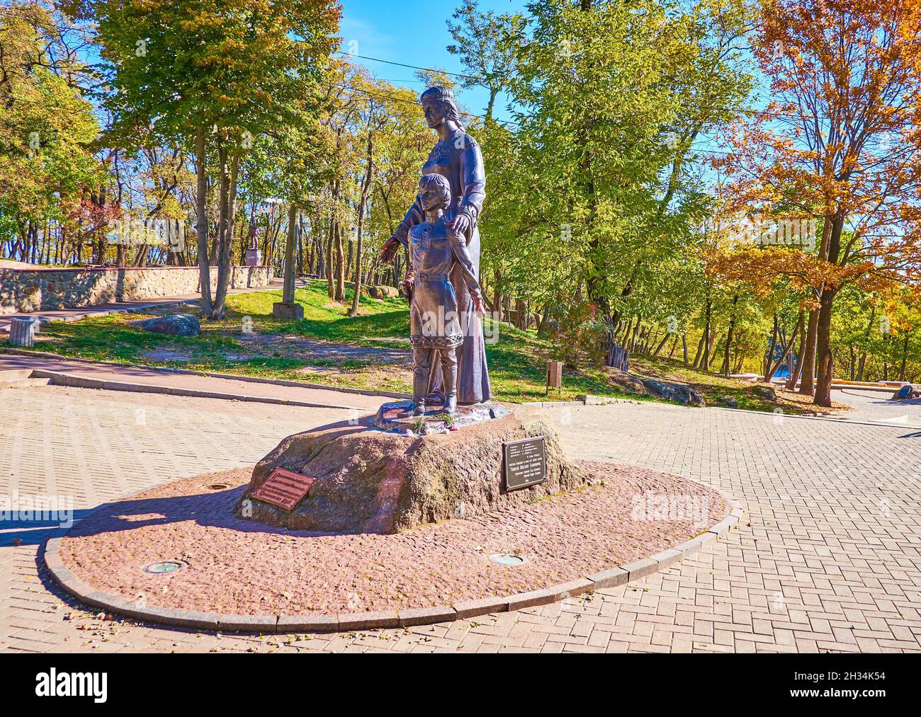 The sculpture to young Vladimir the Great, the ruler of medieval Kievan ...
