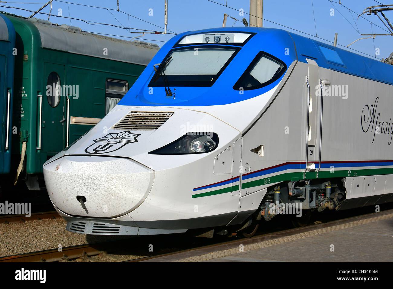 Afrosiab (Afrosiyob) high speed train, Train Station, Samarkand ...