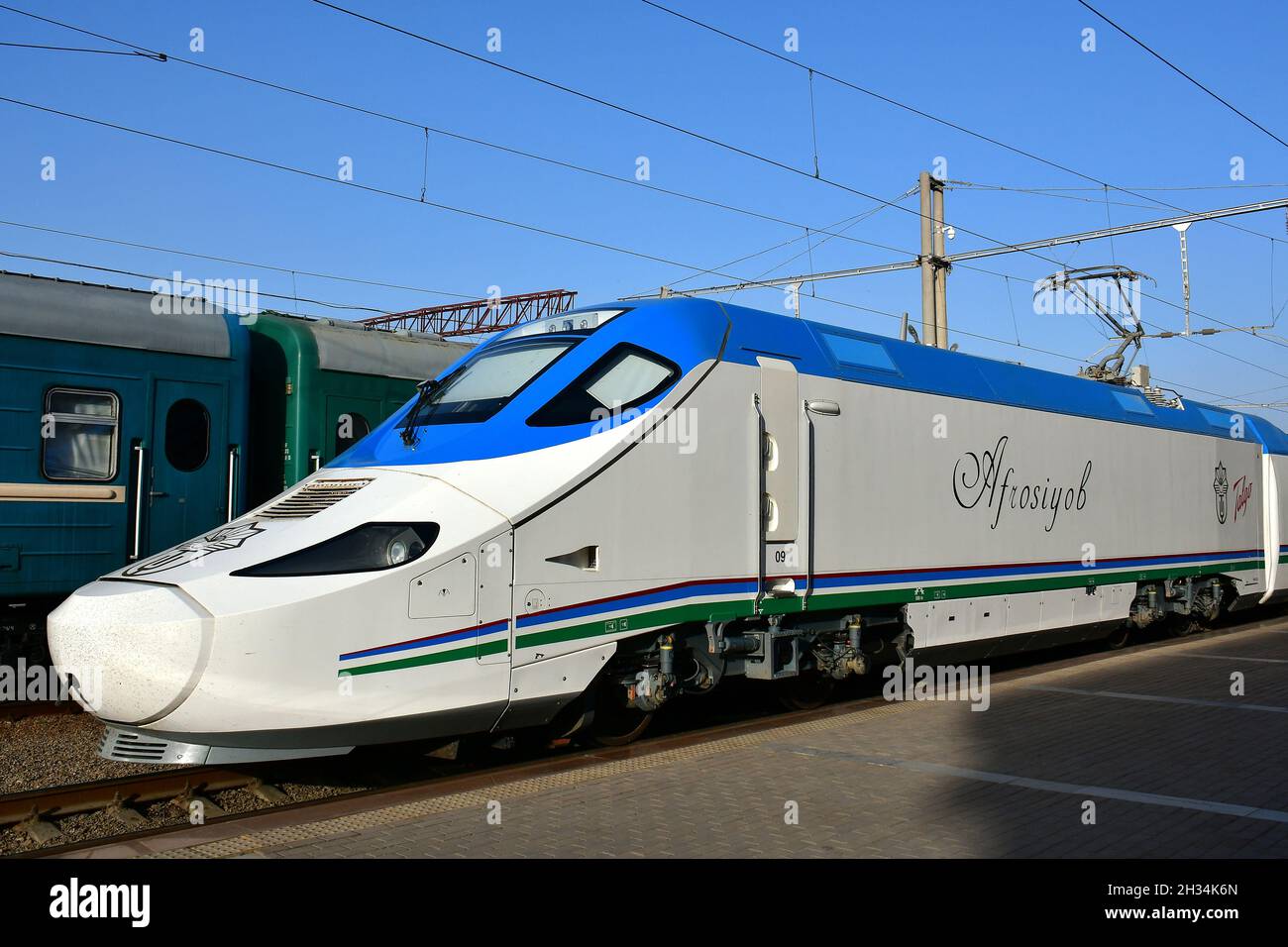 Afrosiab (Afrosiyob) high speed train, Train Station, Samarkand ...