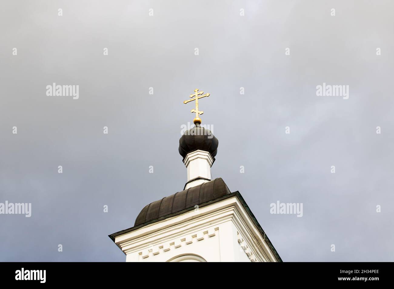 Spaso house hi-res stock photography and images - Alamy