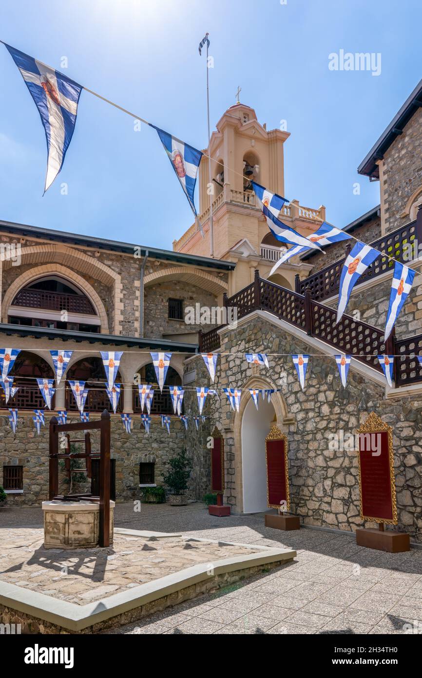 Courtyard of the Kykkos Monastery in Cyprus Stock Photo - Alamy