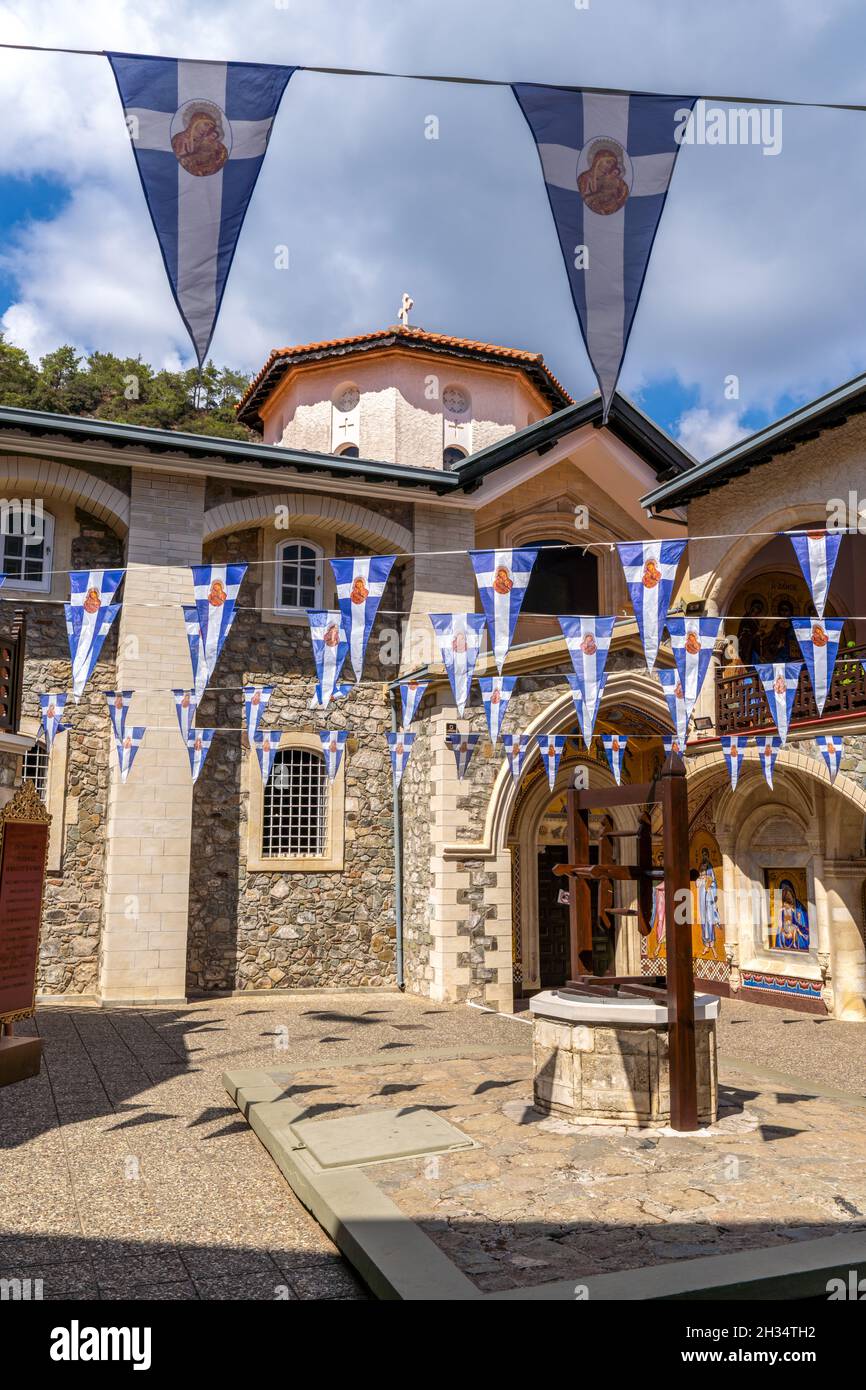 Courtyard of the Kykkos Monastery in Cyprus Stock Photo - Alamy