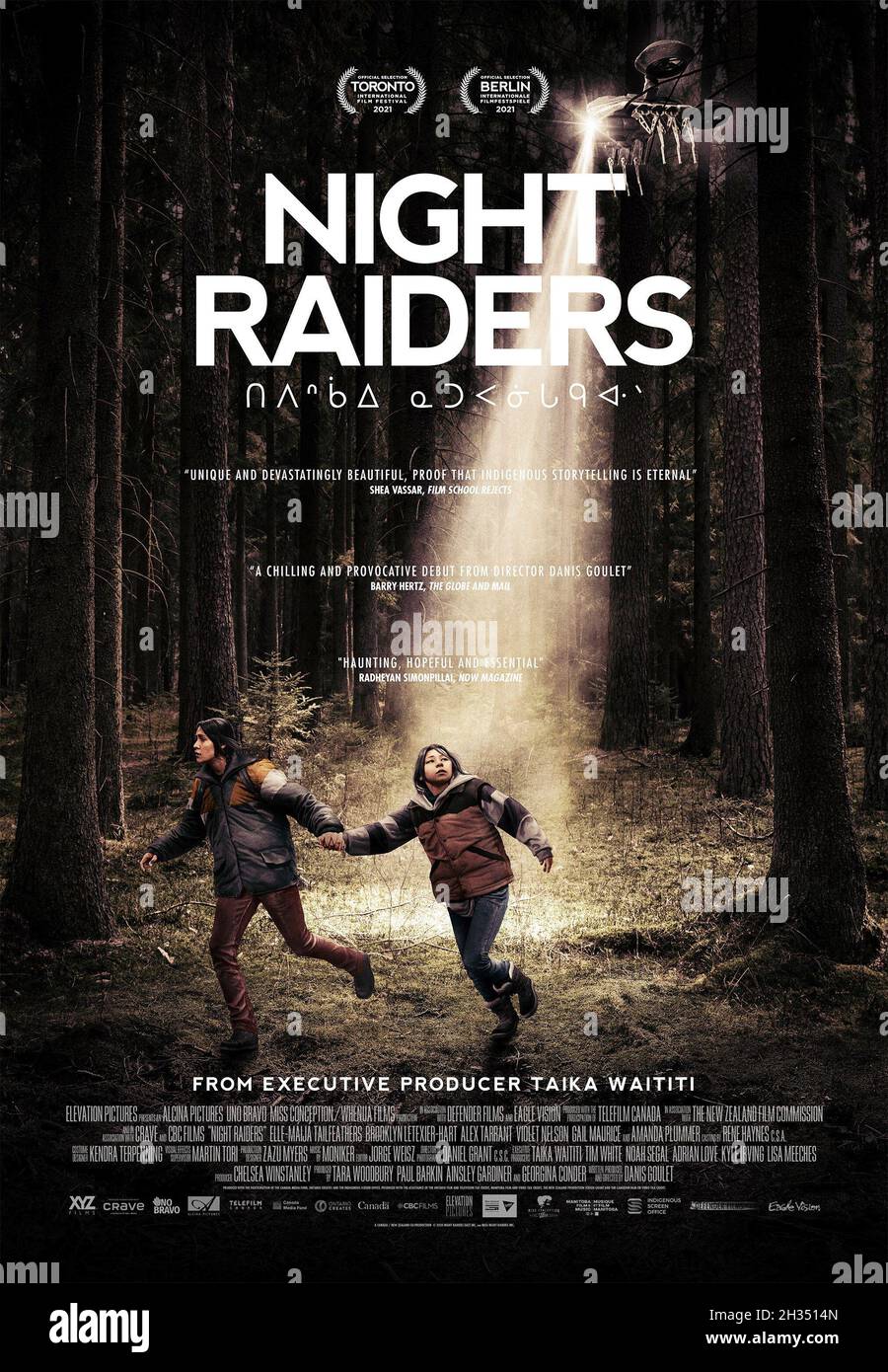 NIGHT RAIDERS, poster, from left: Elle-Maija Tailfeathers, Brooklyn ...