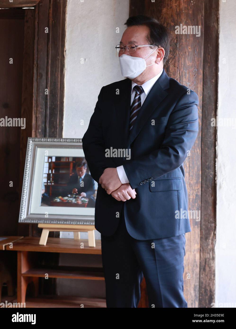 26th Oct, 2021. Prime minister visits independence fighter's birthplace ...