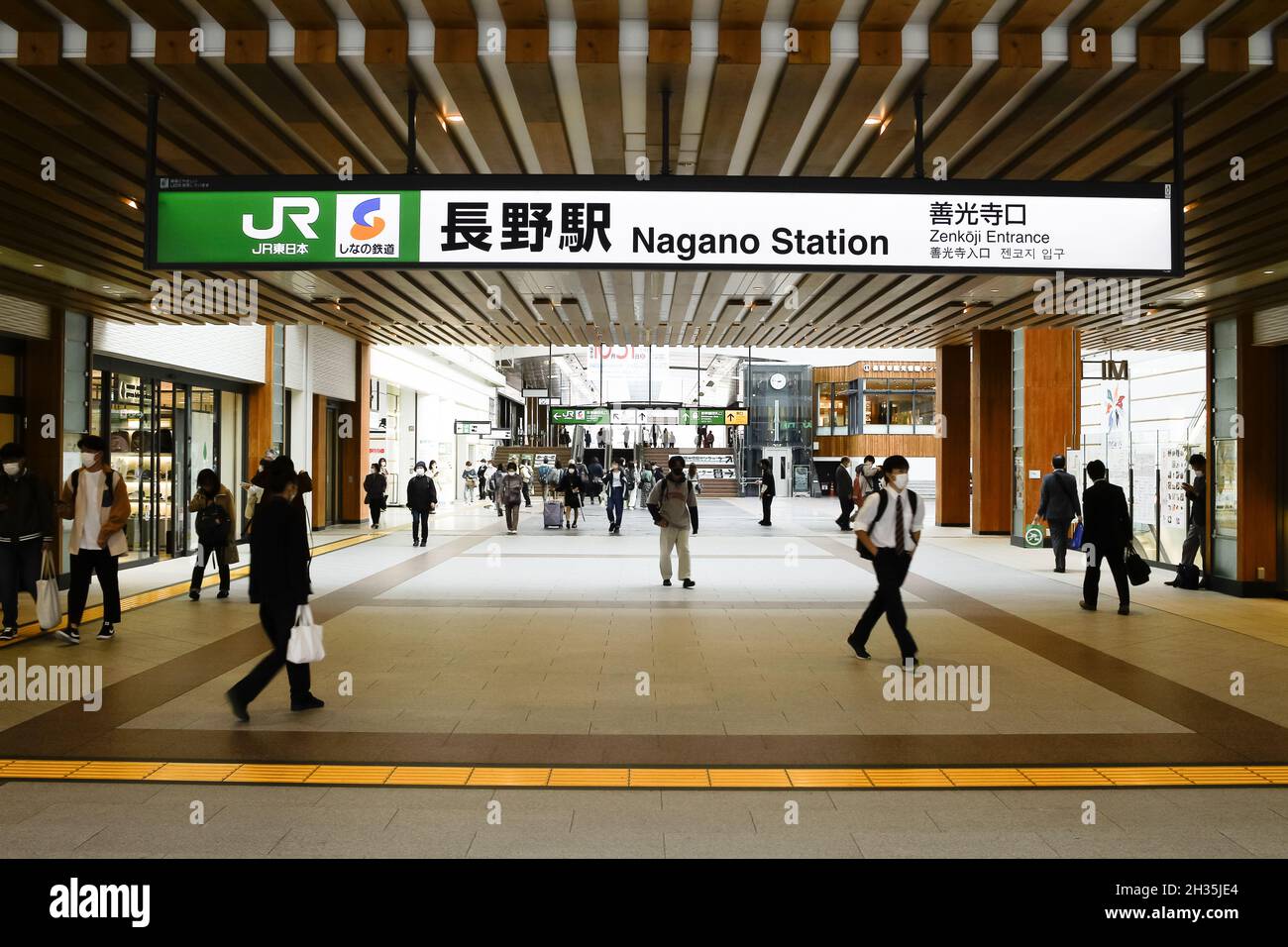 nagano, japan, 2021-20-10 , inside of Nagano station Stock Photo - Alamy
