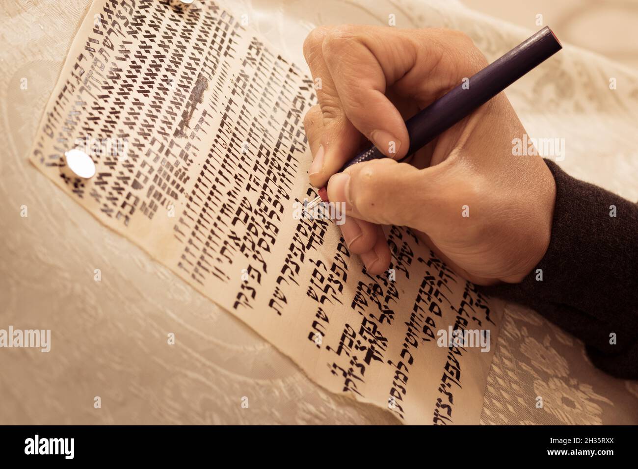 Writing A Torah Scroll