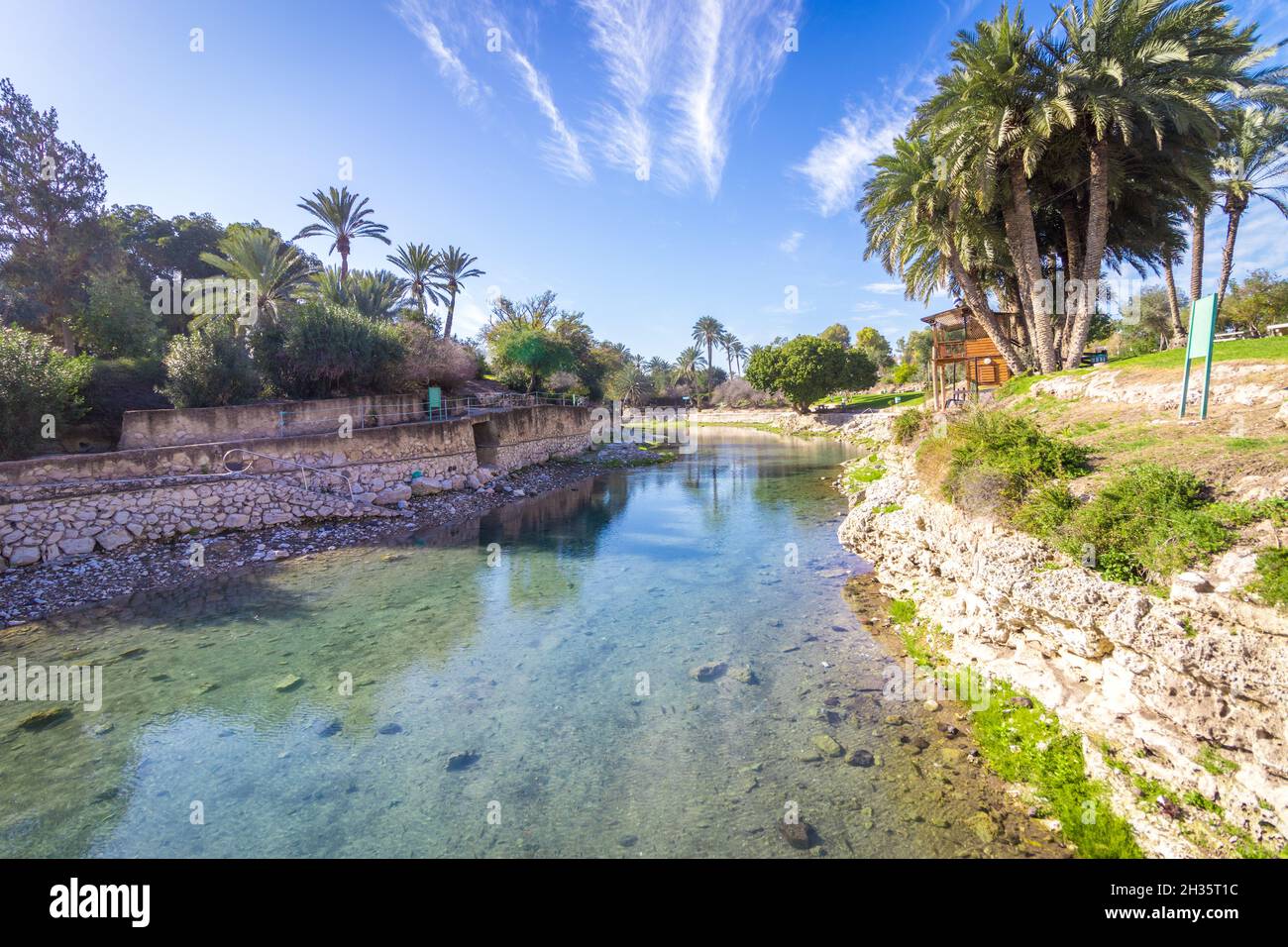 Gan Hashlosha Nature Reserve - a huge water pool from a natural stream ...