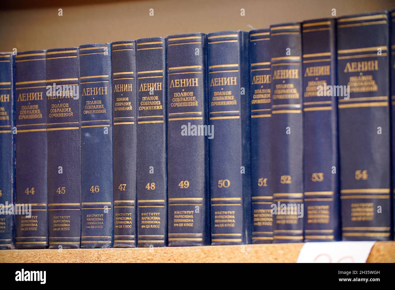 Soviet revolution science hi-res stock photography and images - Alamy