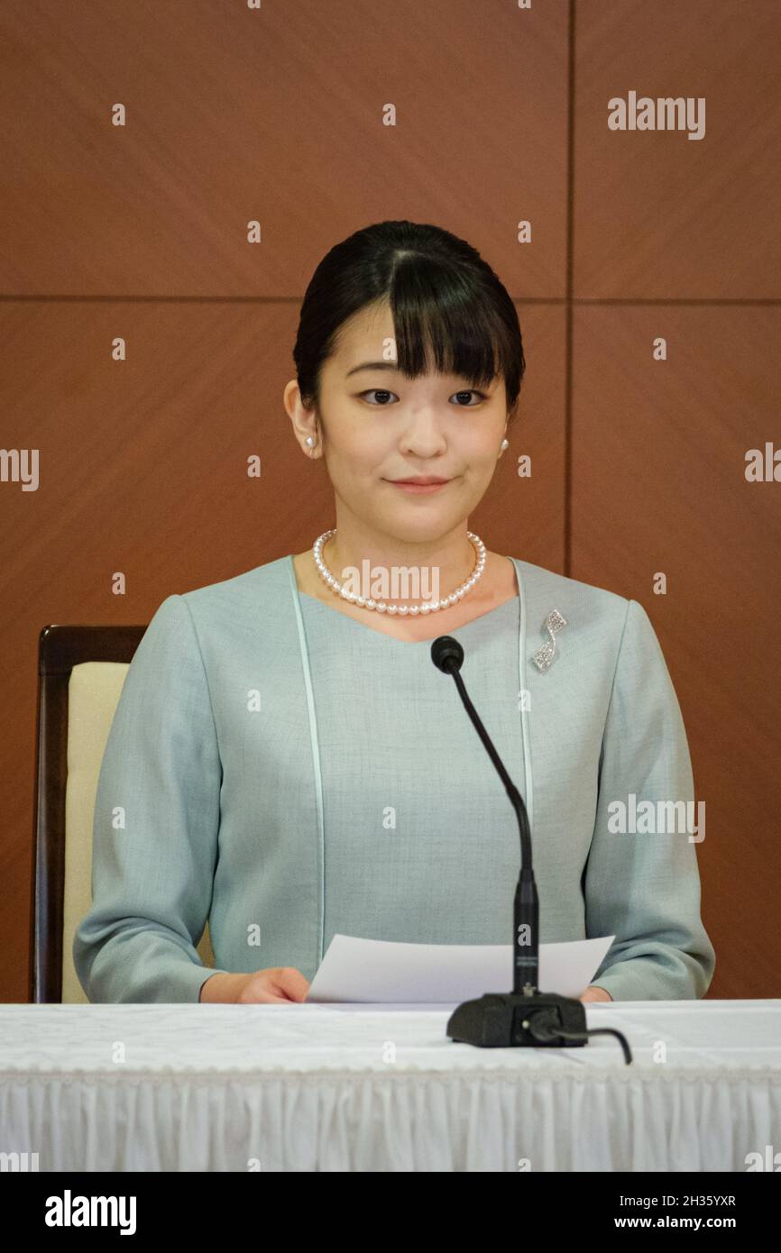 Takako Uehara Wedding