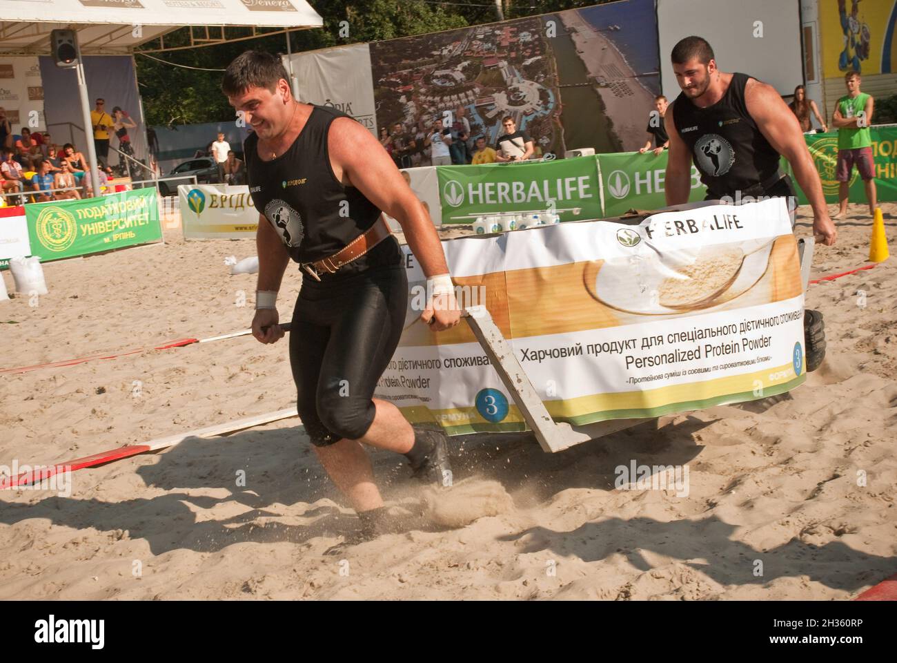 Power lifting competition hi-res stock photography and images - Alamy