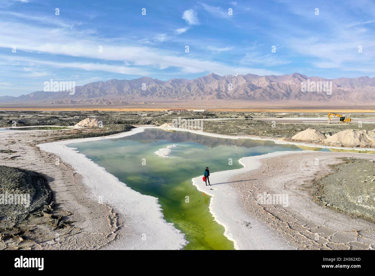 Salt Lake of Da Qaidam Stock Photo - Alamy