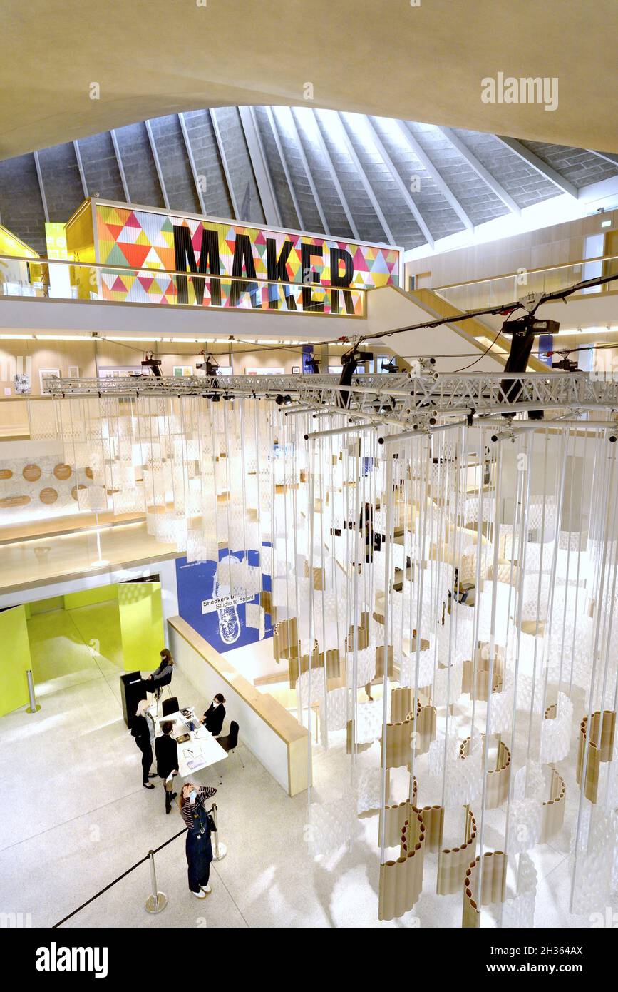 London, England, UK. The Design Museum, Kensington High St. (Founded ...