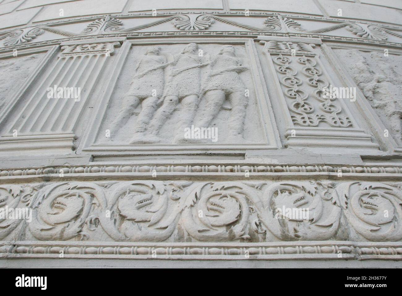 Constanta, Romania, June 28, 2009: Roman monument in Adamclisi ...