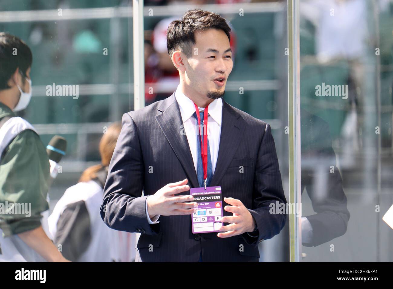 Oita, Japan. 23rd Oct, 2021. Kenki Fukuoka Rugby : Lipovitan D ...