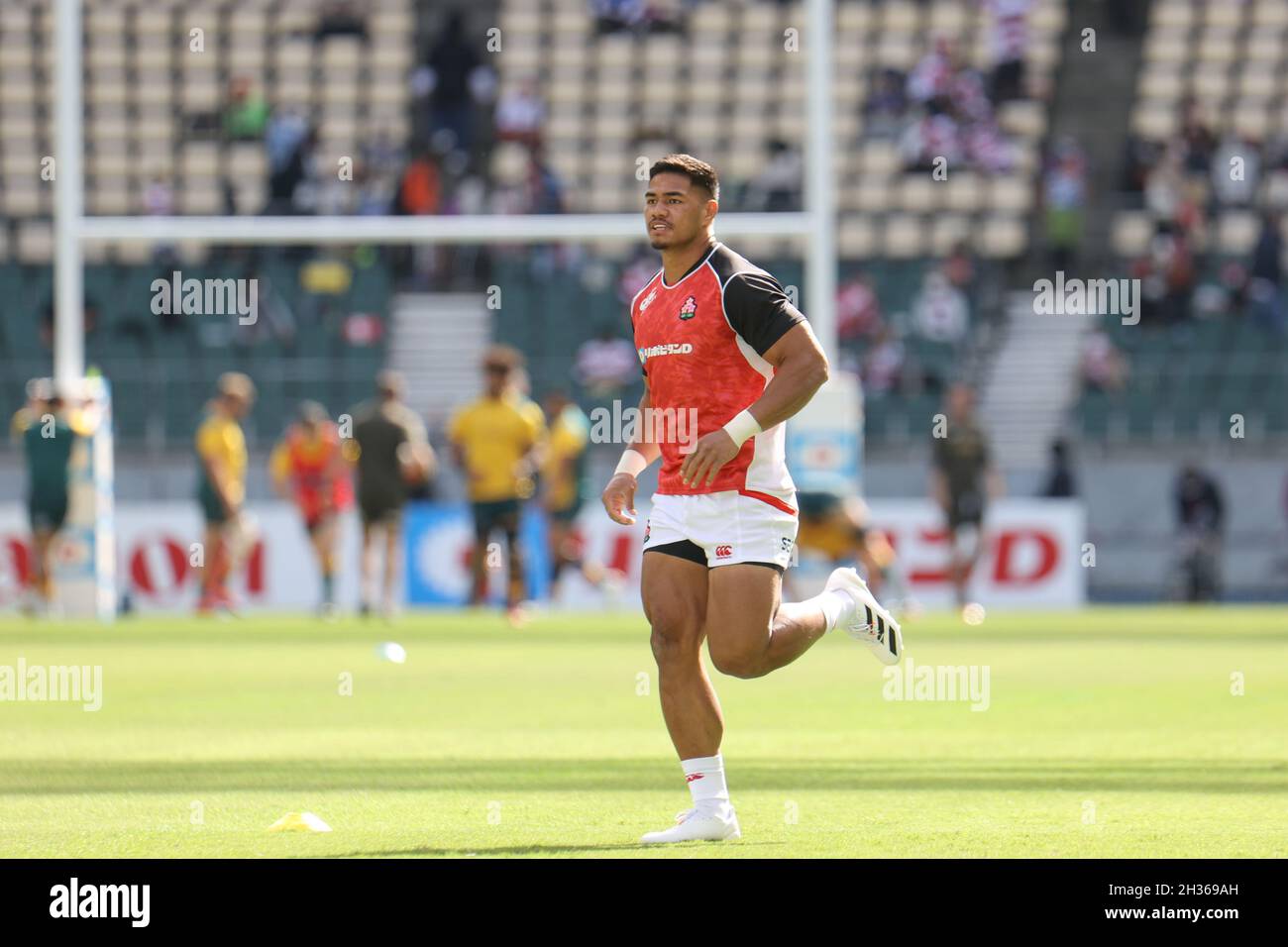 Oita, Japan. 23rd Oct, 2021. Siosaia Fifita (JPN) Rugby : Lipovitan D ...